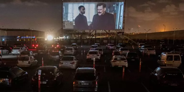 Montevideo International Airport Uruguay drive-in