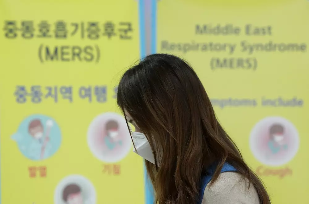 MERS: Kehidupan di sebalik topeng 13333_13