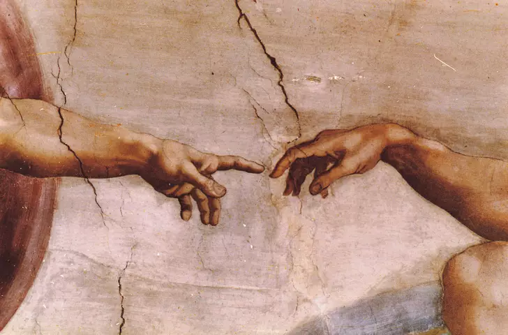 Sistine Chapel