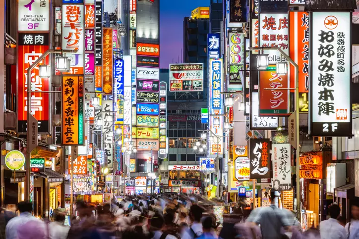 8 destinos turísticos imperdíveis ao viajar para o Japão 16300_2