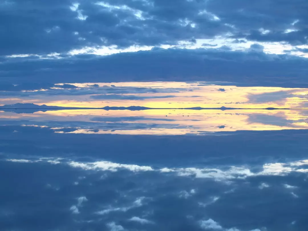 გალერეა|The Salar de Uyuni, ბოლივია 1833_4