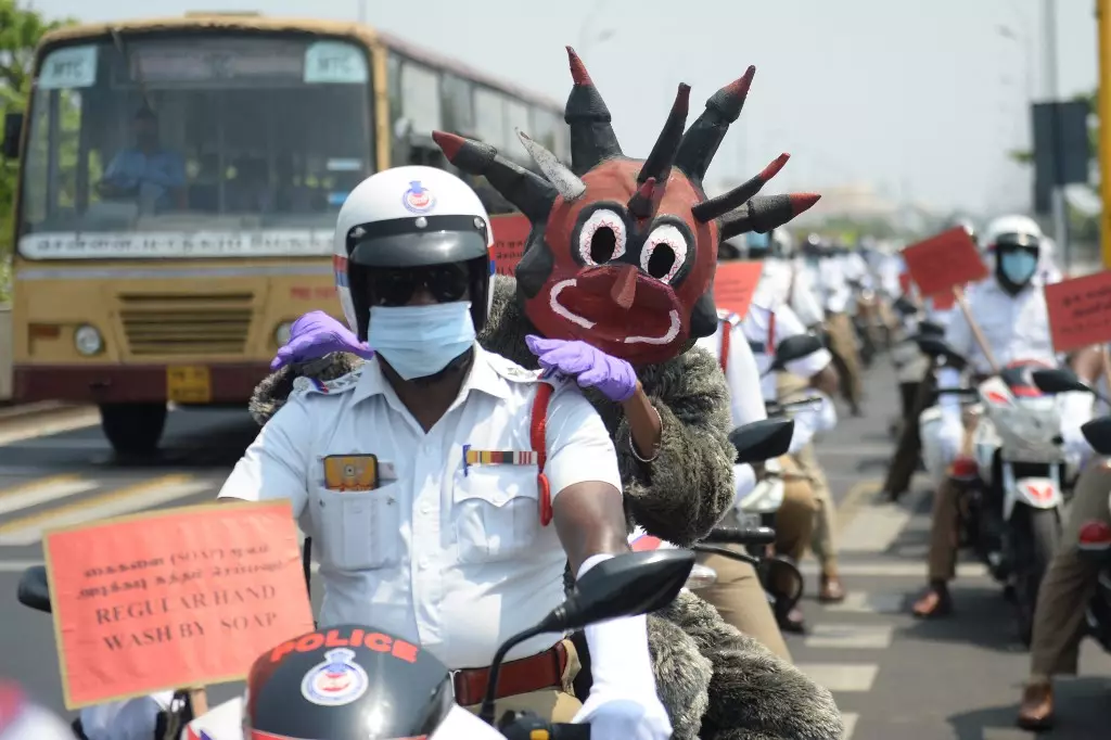 భారతదేశం