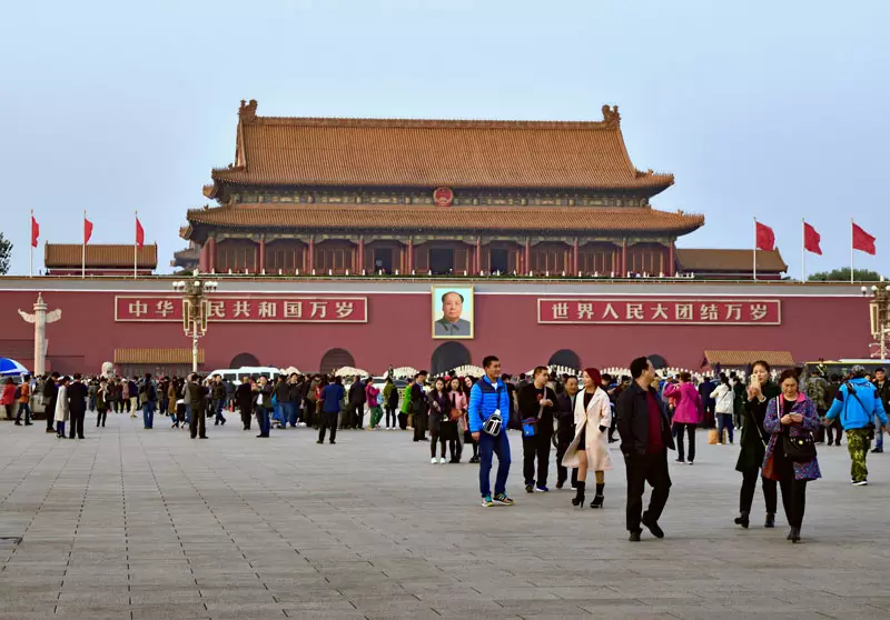 Tiananmen Square Beijing Uchina