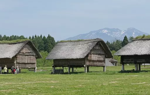 UNESCO World Heritage