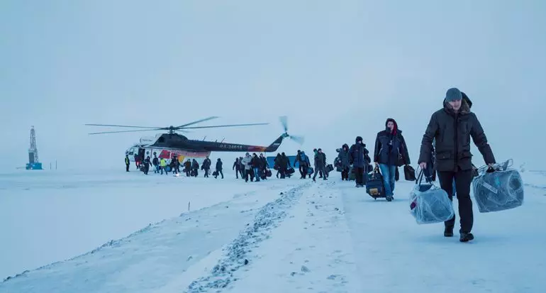 սառը ջերմություն